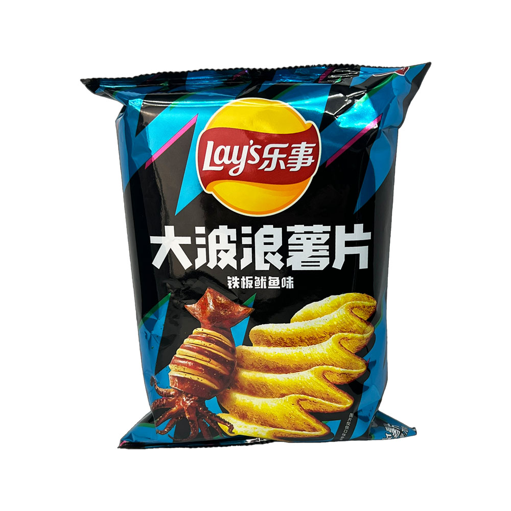 Exotic Snacks - Lays Potato Chips International Flavors