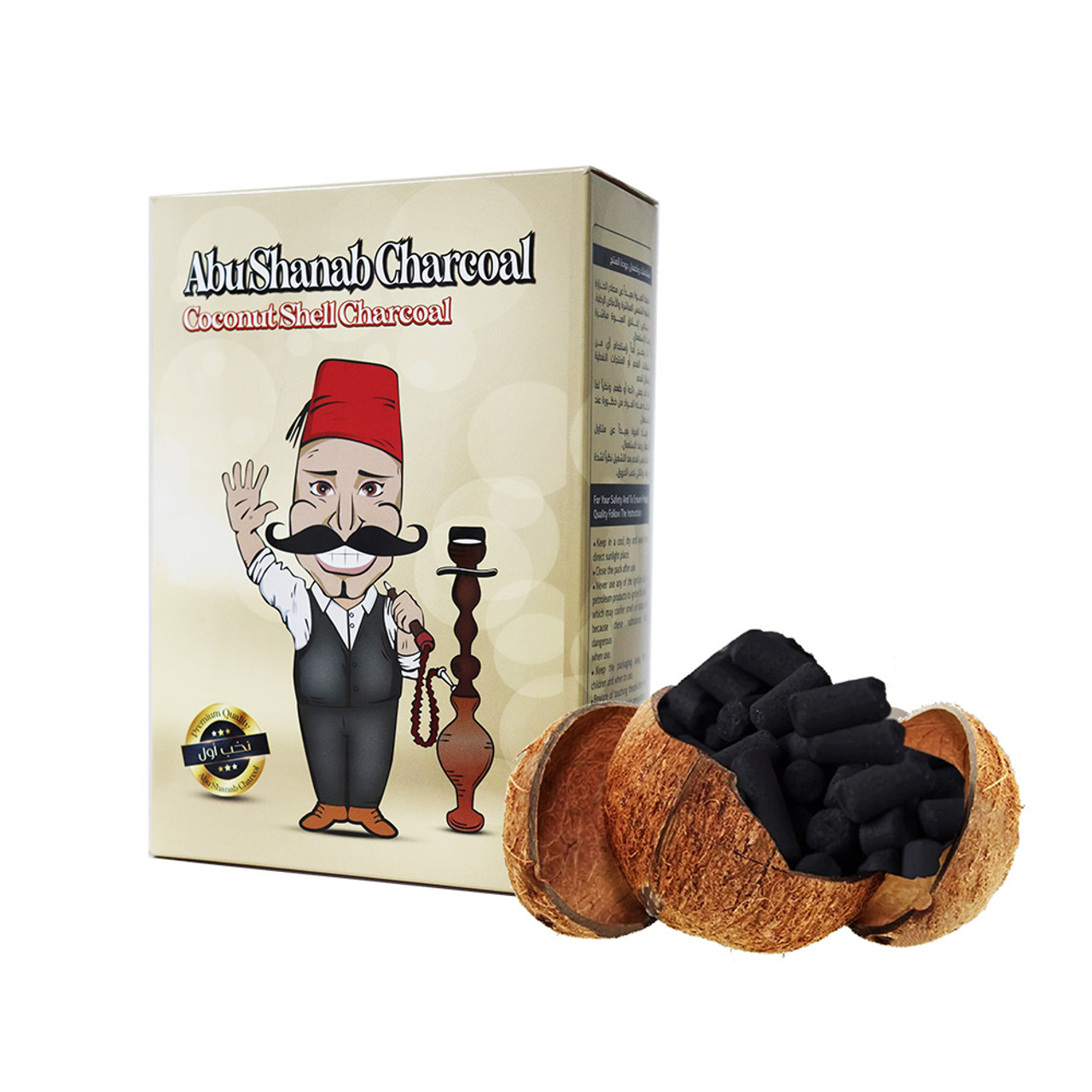 Your Hookah Experience With Abu Shanab Coconut Shell Charcoal